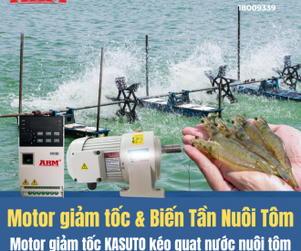 Trang chủ - HACOMOTO - Công Ty TNHH Kỹ Thuật HẢI ÂU